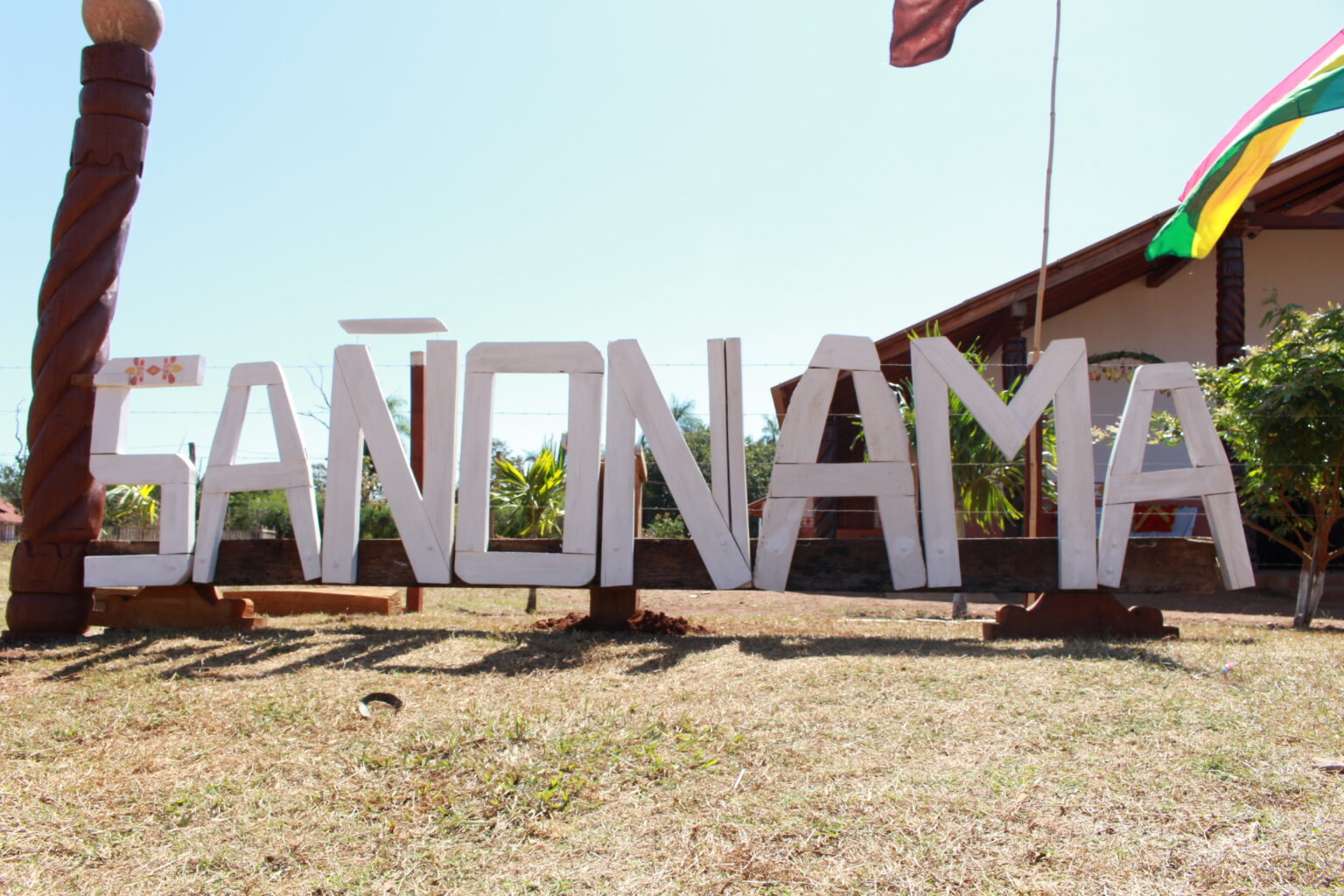 Jichi, el guardián de las aguas - AWASQA